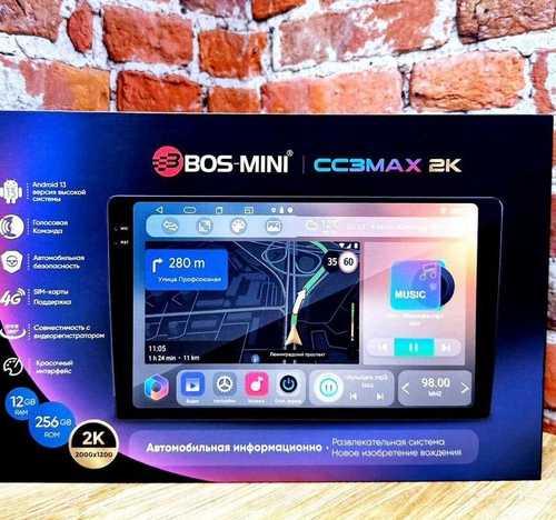 Андроид магнитола BOS mini CC3 MAX 2K