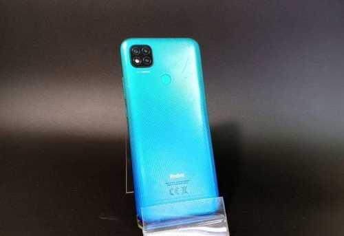 Xiaomi Redmi 9C (NFC), 3/64 ГБ