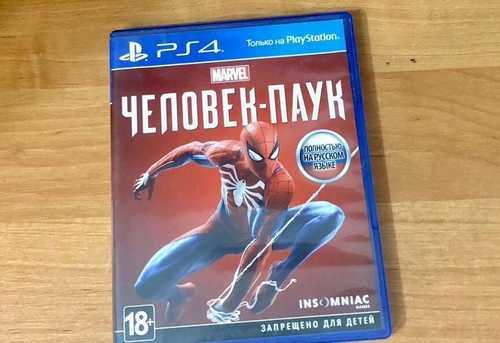 Человек паук диск ps4