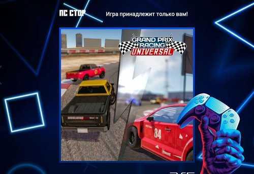 Grand Prix Racing Universal PS5