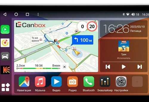 Монитор на Android для Daewoo Nexia (2008-2016)