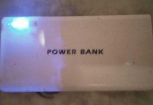 Powerbank