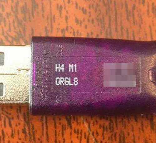 USB ключ 1С 8.0 на одного пользователя