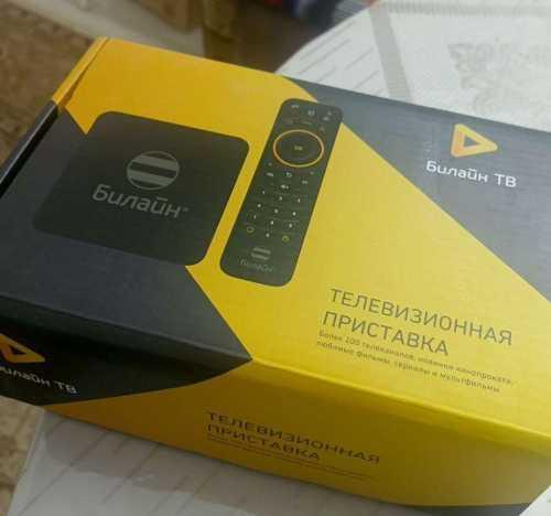 Tv приставка билайн