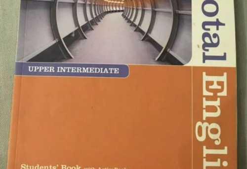 Учебник total english upper-intermediate