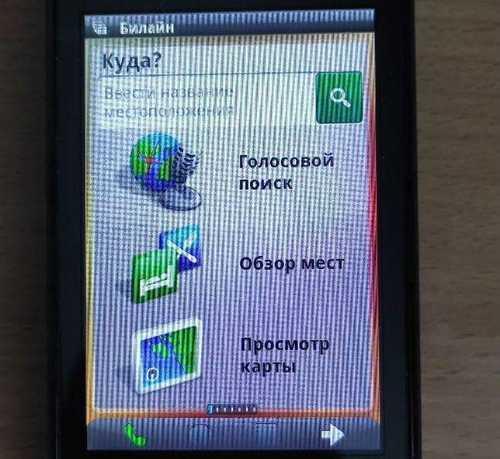 Навигационный смартфон Garmin-Asus A10