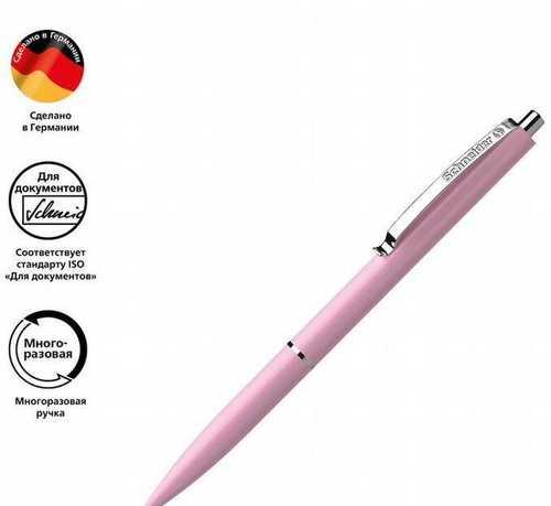 Ручка шариковая Schneider Германия 15 шт