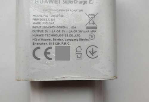 Зарядное устройство huawei 40w