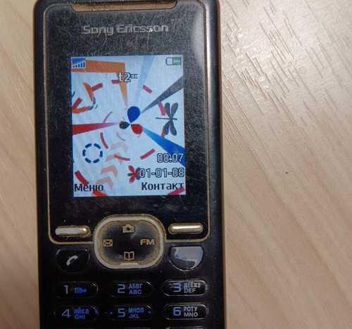 Sony Ericsson K330