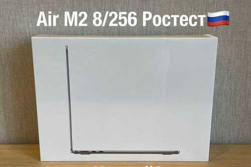 Macbook Air M2 8/256 Ростест