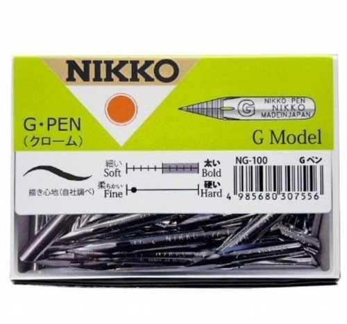 Перо для каллиграфии Nikko G
