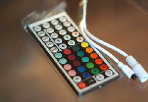 Пульт для RGB ленты диодов