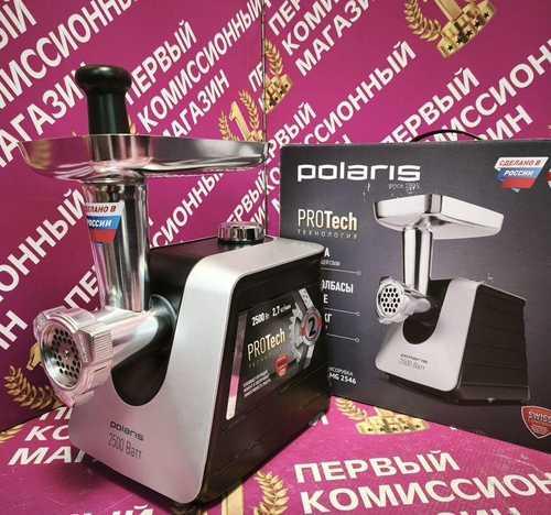 Мясорубка электрическая Polaris PMG 2546 с гаранти