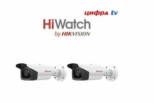 2 камеры видеонаблюдения HiWatch IPC-B542-G2/4I (2