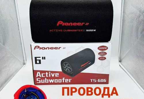 Активный сабвуфер pioneer 6 с проводами