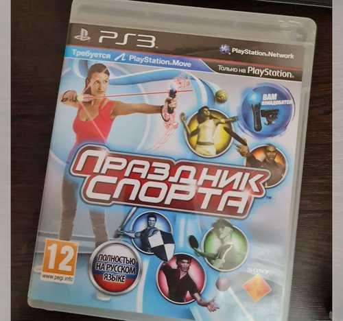 Игры для приставок ps3