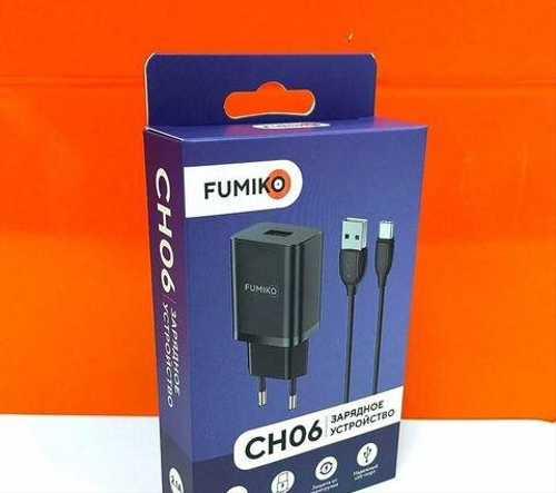 Зарядные устройства fumico CH06 2.1A 1USB с кабеле