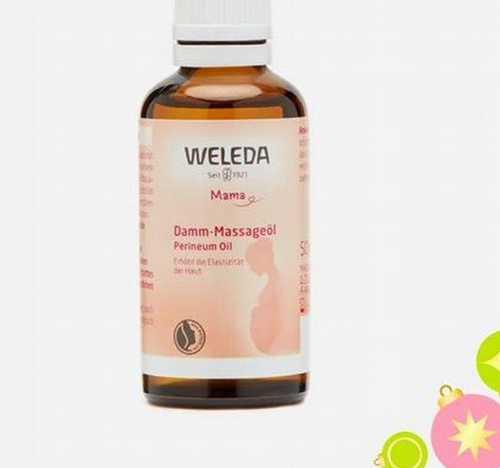 Weleda масло для подготовки к родам от разрывов