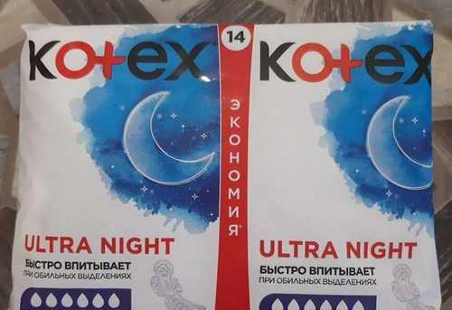 Прокладки kotex Ultra Night ночные