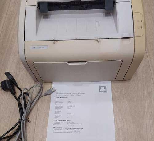 Принтер HP LaserJet1018