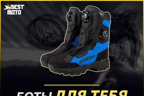 Снегоходные ботинки klim adrenaline PRO GTX BOA