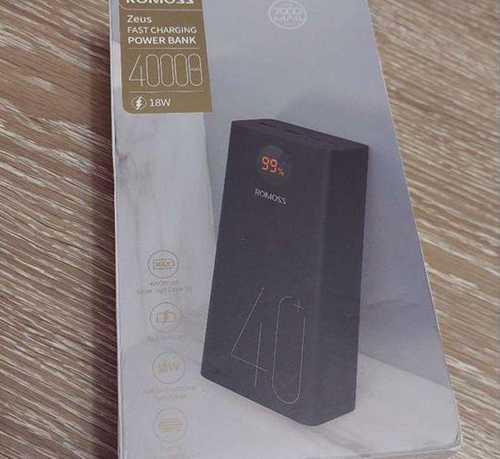 Внешний аккумулятор Romoss 40000 mAh