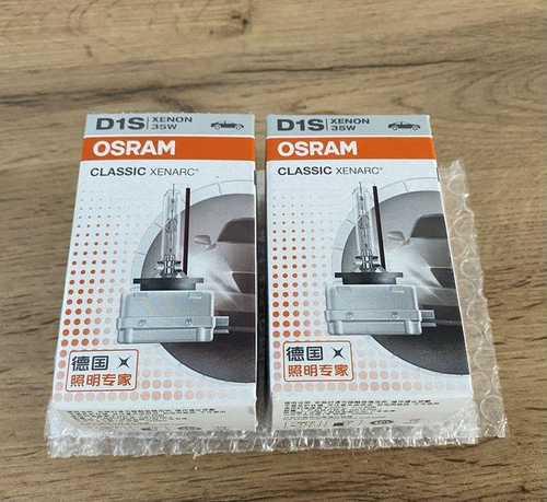 Лампы ксенон D1S Osram 66140 Новые