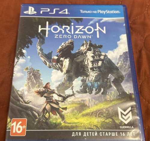 Horizon zero dawn на PS4