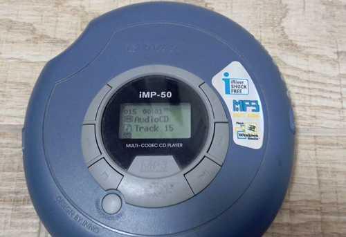 CD - плеер Iriver IMP - 50