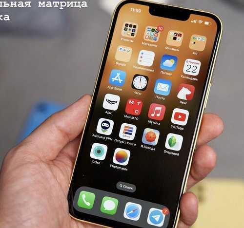 Дисплей / экран iPhone 11 (оригинал)