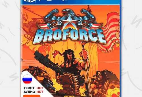 Игра Broforce (PS4, английская версия)