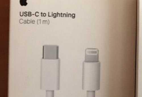 Apple USB-C to lightning кабель 1м Коробка