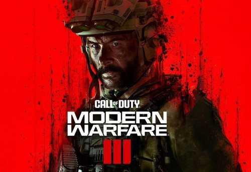 Call of Duty Modern Warfare 3 (III) Playstation