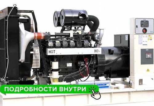 Газовый генератор 120 квт
