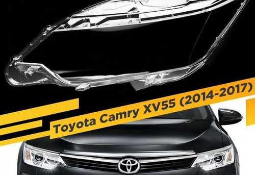 Стекло для фары Toyota Camry XV55 (2014-2017) Лево