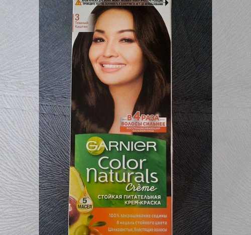 Крем краска для волос Garnier Color Naturals темн