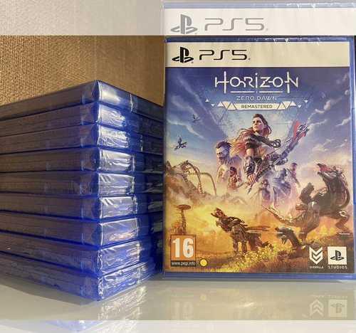 Horizon Zero Dawn Remastered PS5