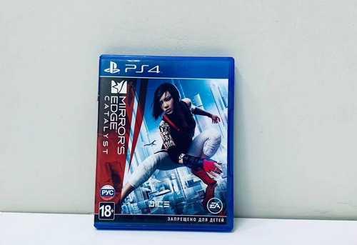 Игра Mirror's Edge Catalyst ps4