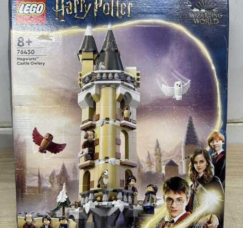 Конструктор Lego Harry Potter 76430