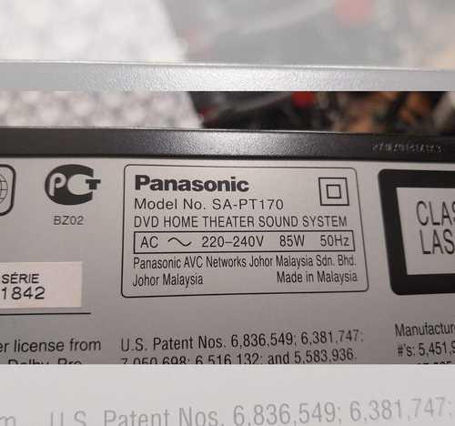 Продам panasonic sa-pt 170