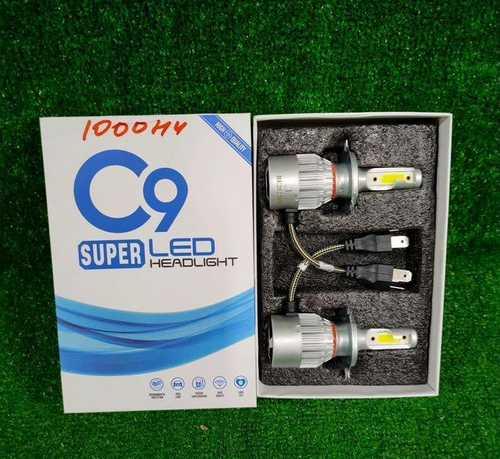 Лампы светодиодные C9 Super LED H4