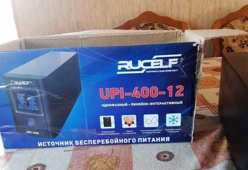 Источник бесперебойного питания rucelf UPI-400-12