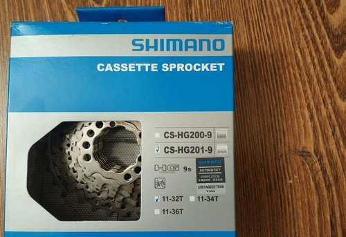 Кассета Shimano CS-HG201-9, 11-32Т