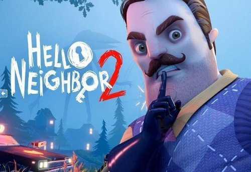 Hello Neighbor 2(Steam Ключ/Россия и снг)