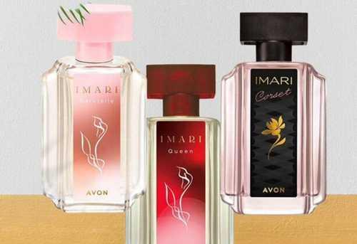 Avon Подборка №65/18 имари для нее