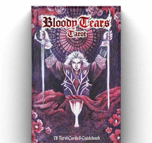 Bloody Tears Tarot/Таро Кровавые слезы. оригинал