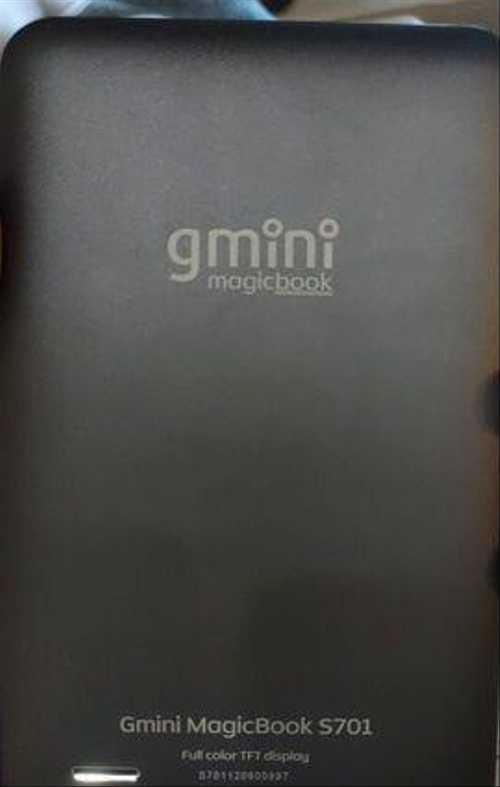 Электронная книга планшет Gmini MagicBook S 701