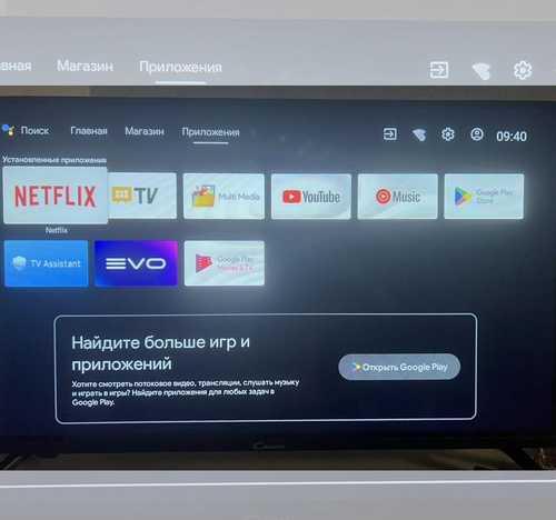 Телевизор SMART tv б/у Candy Uno 32