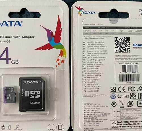 Карта памяти Adata Premier UHS-I U1 64Gb/32Gb