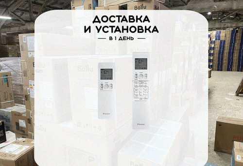 Сплит система daikin ftxa42BT/RXA42B